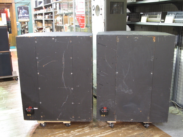 LC-9A RCA - 中古オーディオ 高価買取・販売 ハイファイ堂