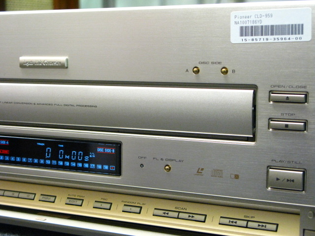 CLD-959 Pioneer - 中古オーディオ 高価買取・販売 ハイファイ堂