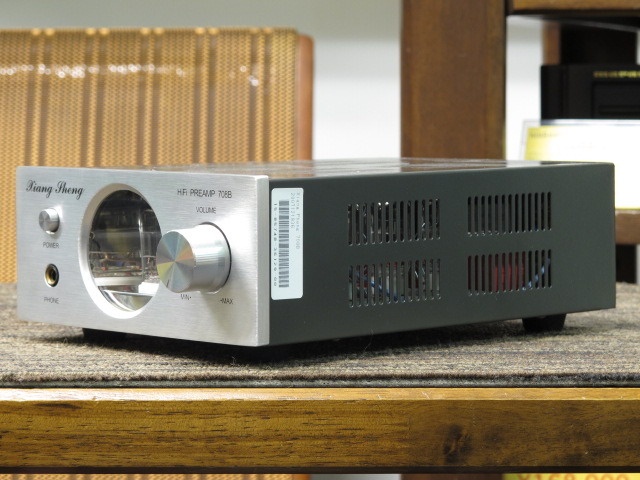 708B Xiang Sheng - 中古オーディオ 高価買取・販売 ハイファイ堂