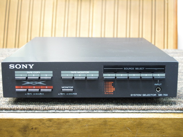 SB-700 SONY - 中古オーディオ 高価買取・販売 ハイファイ堂
