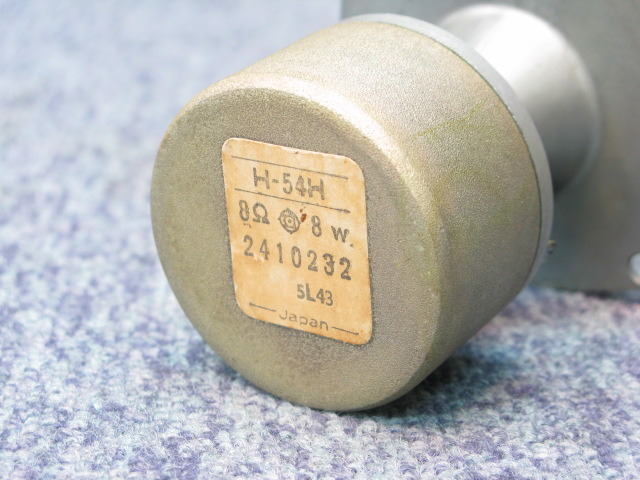 H-54H HITACHI - 中古オーディオ 高価買取・販売 ハイファイ堂