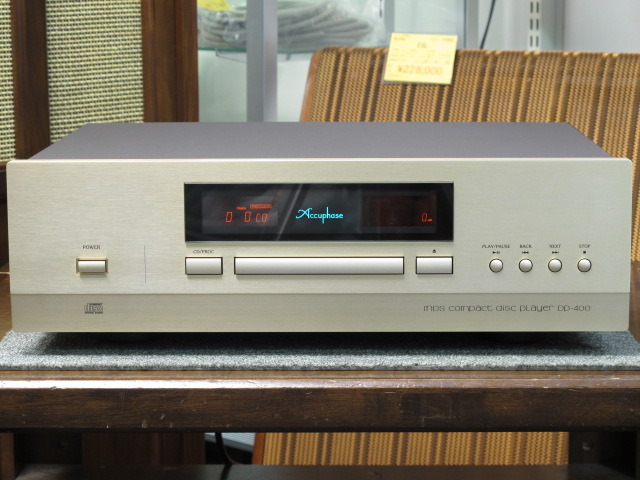 DP-400 Accuphase - 中古オーディオ 高価買取・販売 ハイファイ堂