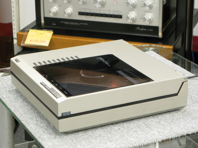 SL-15 Technics - 中古オーディオ 高価買取・販売 ハイファイ堂