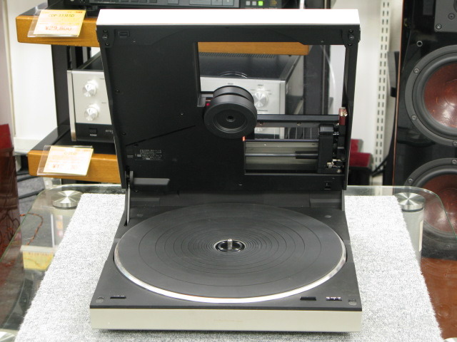 SL-15 Technics - 中古オーディオ 高価買取・販売 ハイファイ堂