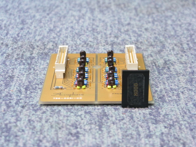FB-8000 Accuphase - 中古オーディオ 高価買取・販売 ハイファイ堂