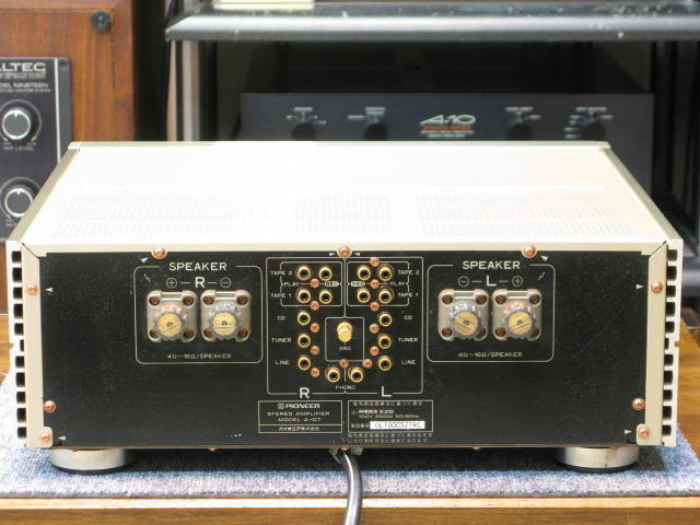 A-07 PIONEER - 中古オーディオ 高価買取・販売 ハイファイ堂