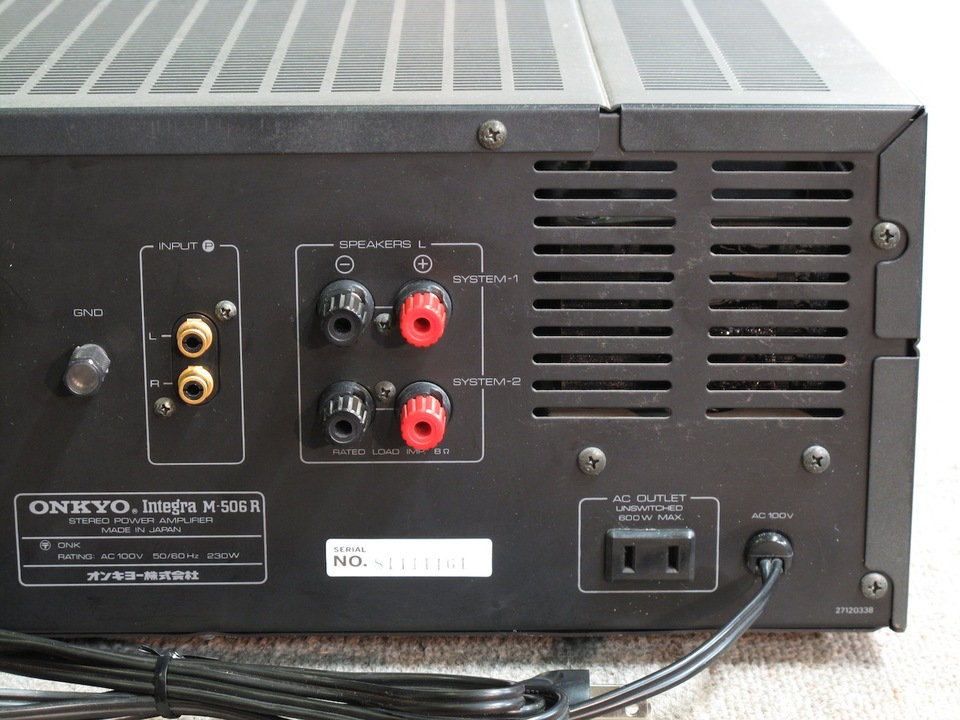INTEGRA M 506R ONKYO 