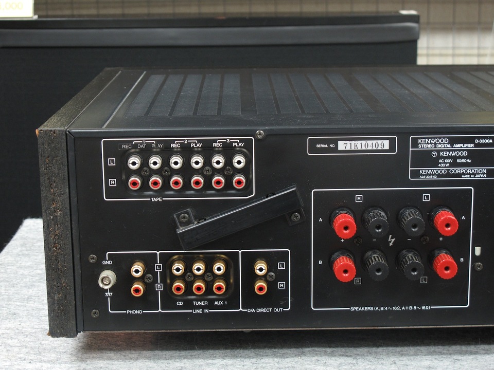 D-3300A KENWOOD - HiFi-Do McIntosh/JBL/audio-technica/Jeff Rowland ...