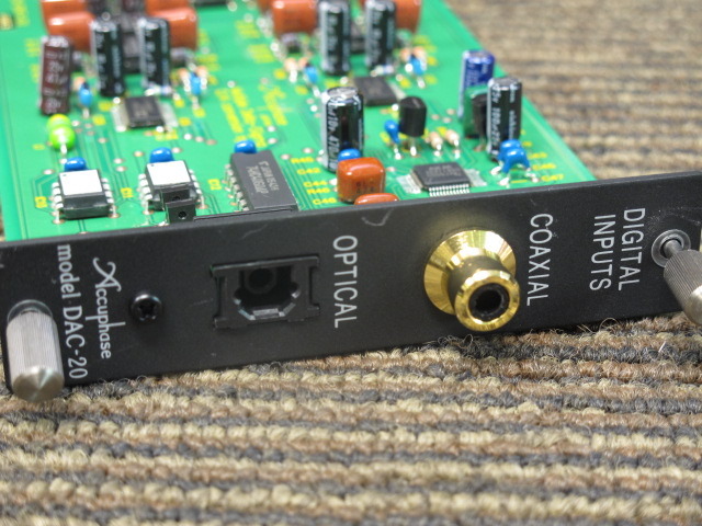 DAC-20 Accuphase - 中古オーディオ 高価買取・販売 ハイファイ堂