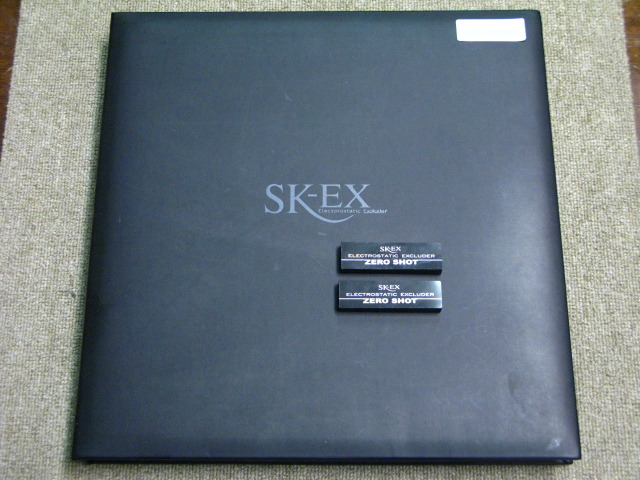 SK-EX SFC - 中古オーディオ 高価買取・販売 ハイファイ堂