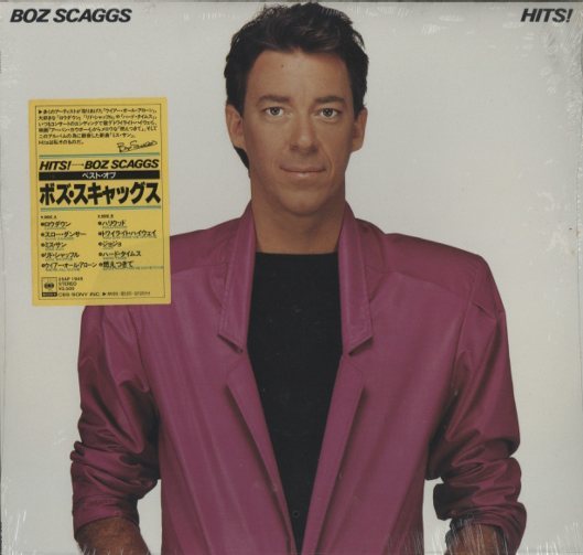 HITS!/BOZ SCAGGS BOZ SCAGGS - 中古オーディオ 高価買取・販売 ハイファイ堂