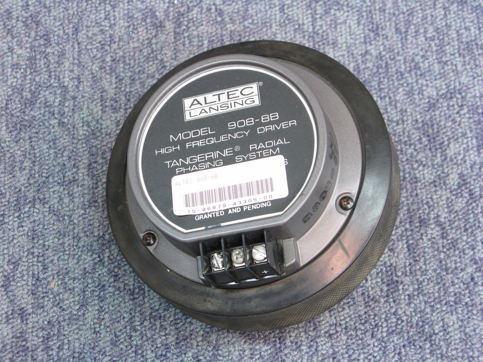 908-8B ALTEC - 中古オーディオ 高価買取・販売 ハイファイ堂