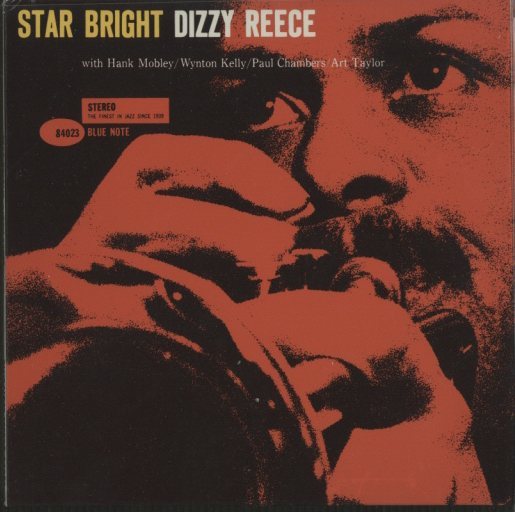 STAR BRIGHT/DIZZY REECE DIZZY REECE - 中古オーディオ 高価買取・販売 ハイファイ堂