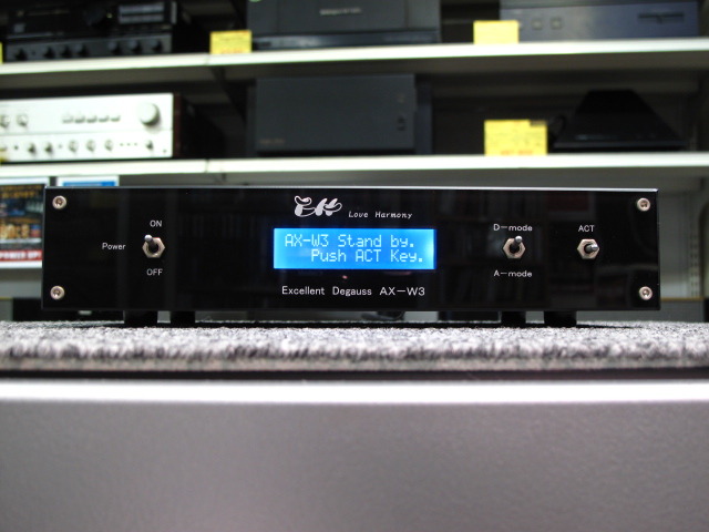 AX-W3 愛和 - 中古オーディオ 高価買取・販売 ハイファイ堂