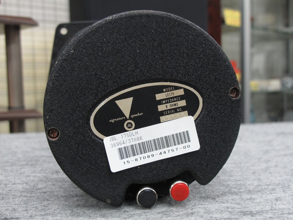 175DLH JBL - 中古オーディオ 高価買取・販売 ハイファイ堂
