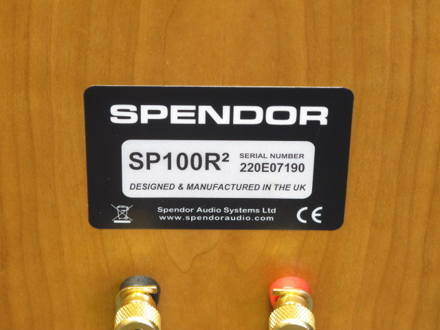 SP100R2 SPENDOR - 中古オーディオ 高価買取・販売 ハイファイ堂