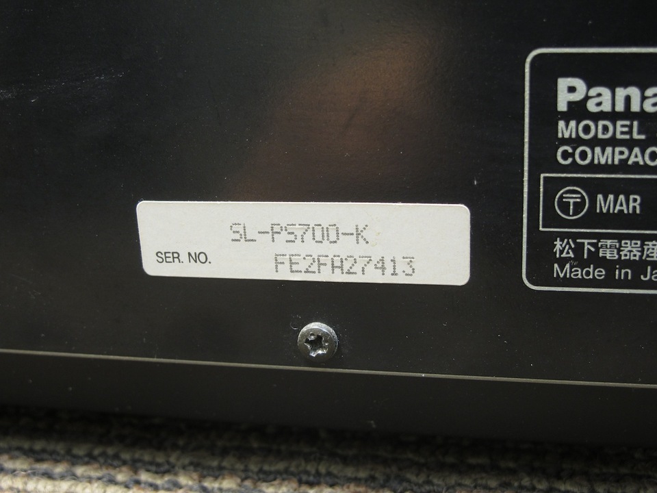 SL-PS700 Panasonic - 中古オーディオ 高価買取・販売 ハイファイ堂