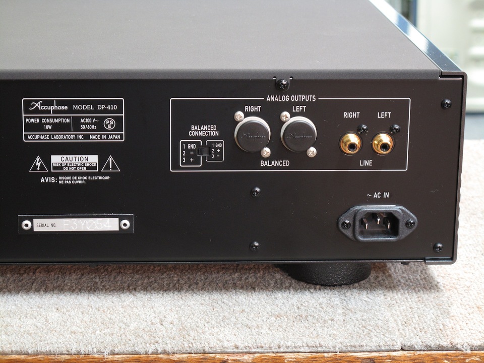 DP-410 Accuphase - 中古オーディオ 高価買取・販売 ハイファイ堂