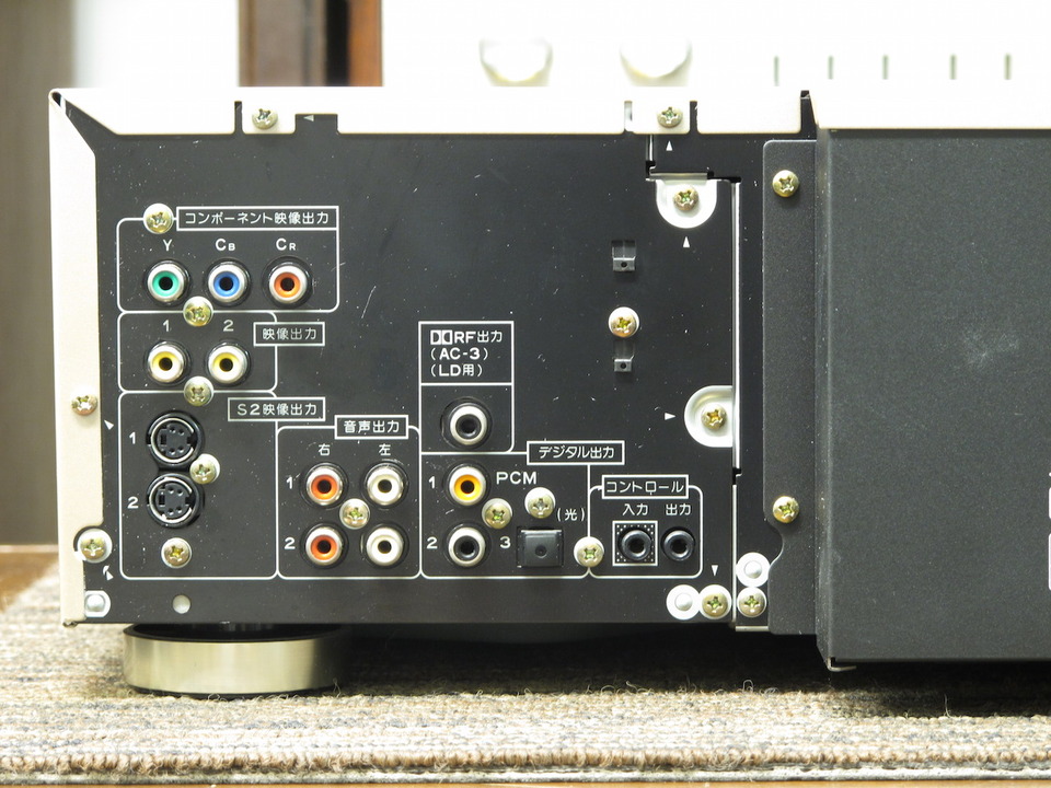 DVL-919 PIONEER - 中古オーディオ 高価買取・販売 ハイファイ堂