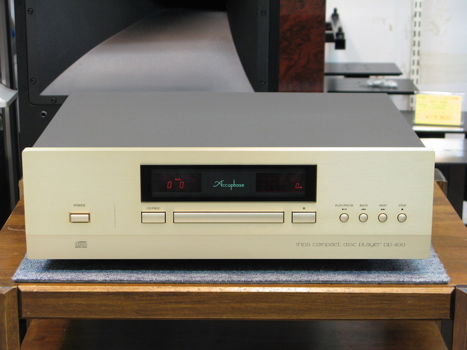 DP-400 Accuphase - 中古オーディオ 高価買取・販売 ハイファイ堂