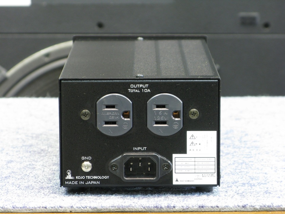 KA01 光城精工 - 中古オーディオ 高価買取・販売 ハイファイ堂