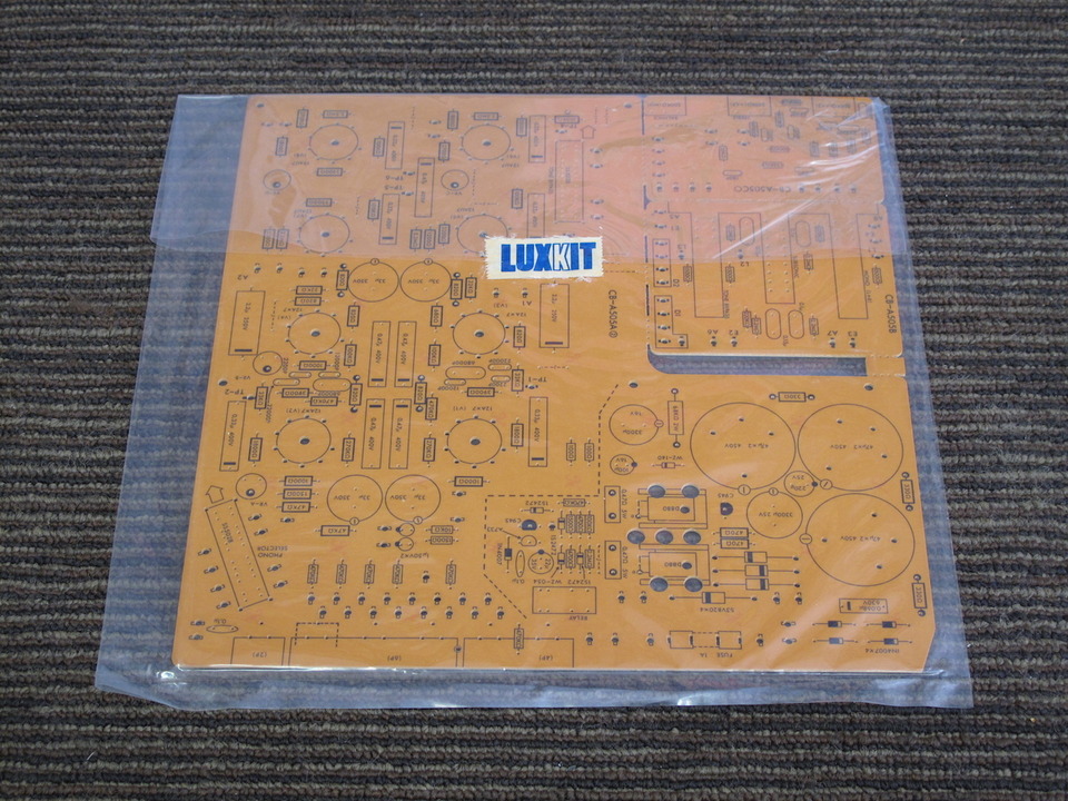 A505 LUXKIT - 中古オーディオ 高価買取・販売 ハイファイ堂