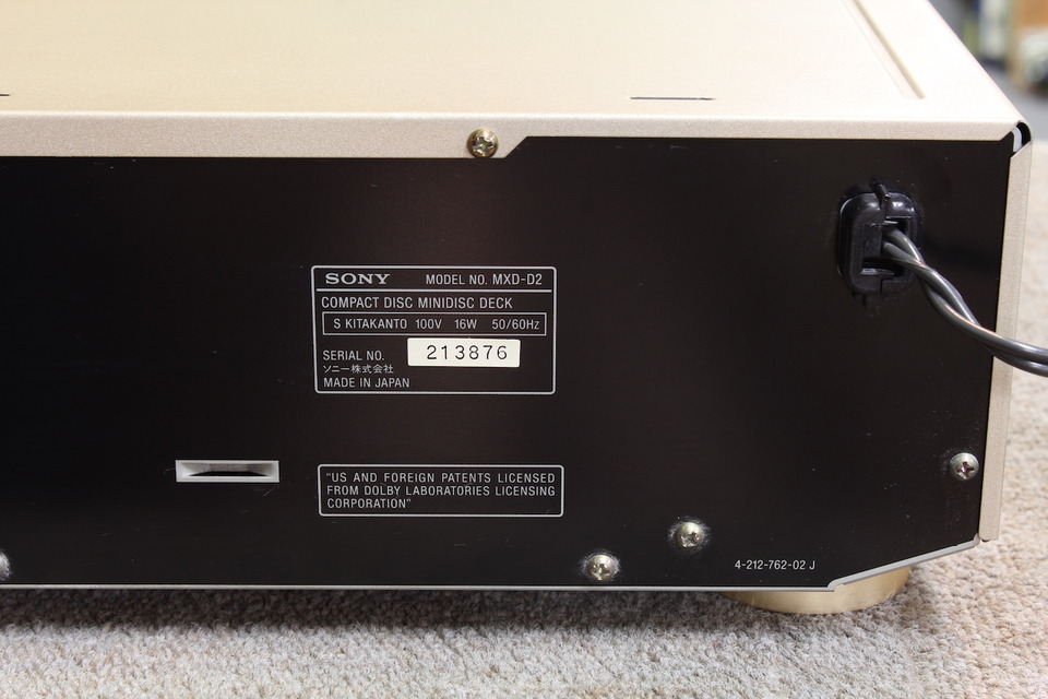 MXD-D2 SONY - 中古オーディオ 高価買取・販売 ハイファイ堂