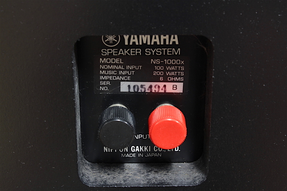 NS-1000X YAMAHA - 中古オーディオ 高価買取・販売 ハイファイ堂