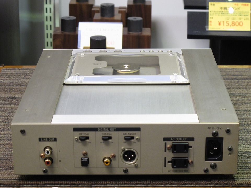 CDP-X5000 SONY - 中古オーディオ 高価買取・販売 ハイファイ堂