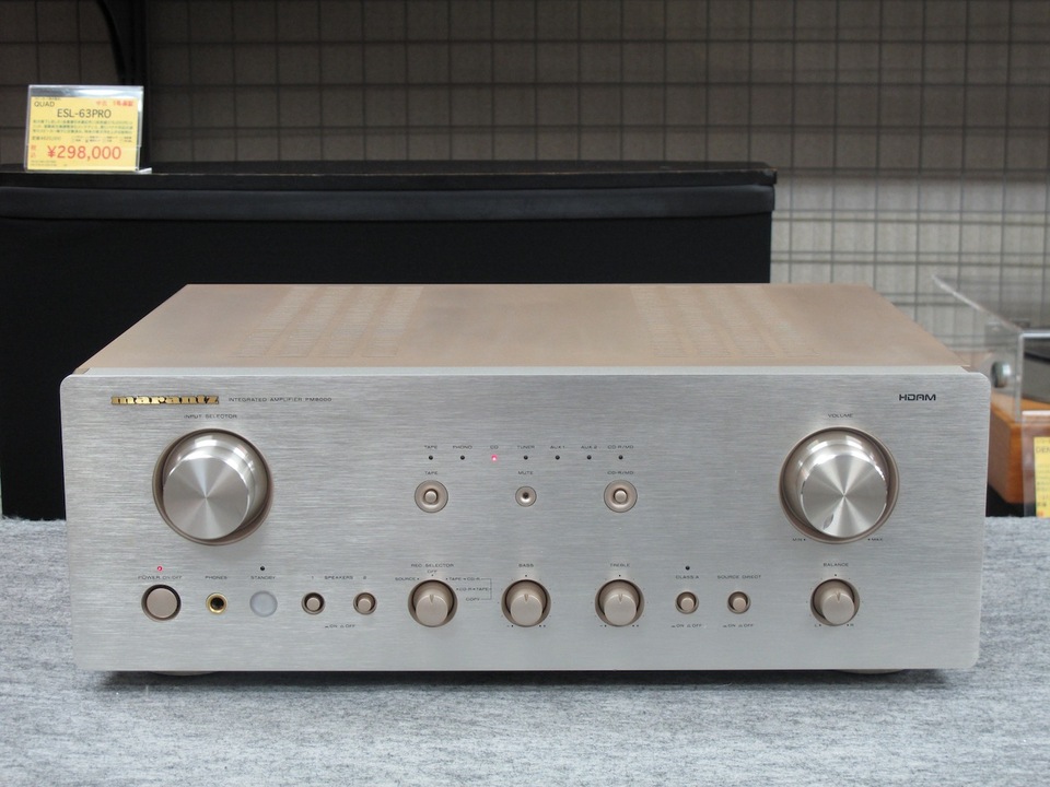 PM8000 marantz - 中古オーディオ 高価買取・販売 ハイファイ堂