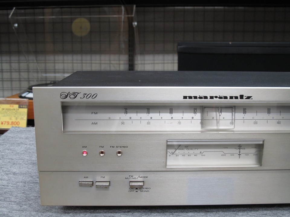 ST-300 MARANTZ - 中古オーディオ 高価買取・販売 ハイファイ堂