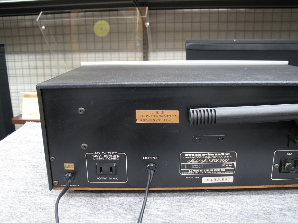 ST-300 MARANTZ - 中古オーディオ 高価買取・販売 ハイファイ堂