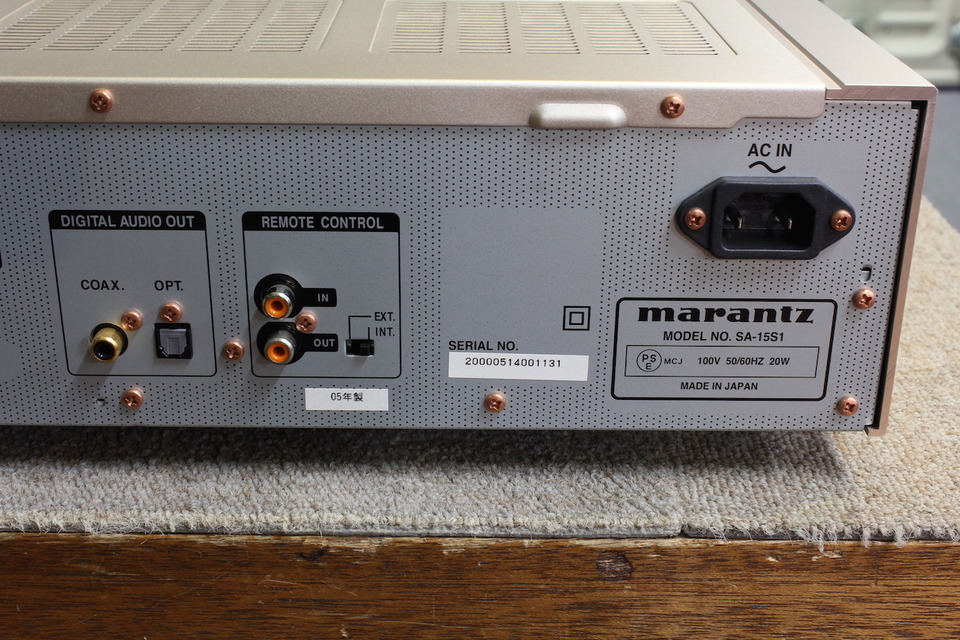 SA-15S1 marantz - 中古オーディオ 高価買取・販売 ハイファイ堂