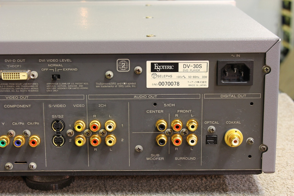 DV-30S ESOTERIC - 中古オーディオ 高価買取・販売 ハイファイ堂