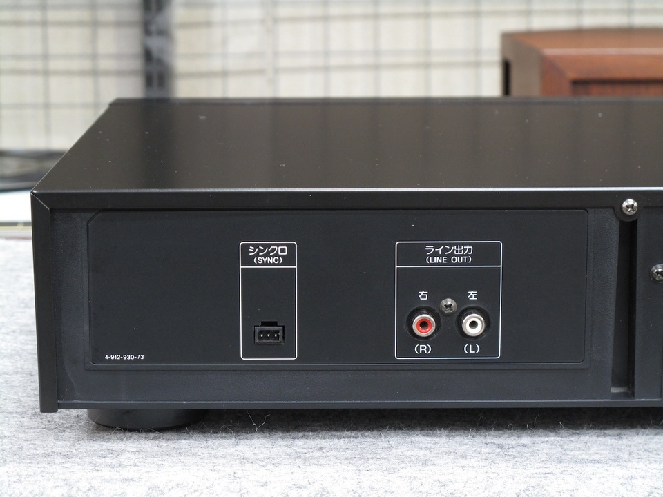 CDP-710 SONY - 中古オーディオ 高価買取・販売 ハイファイ堂