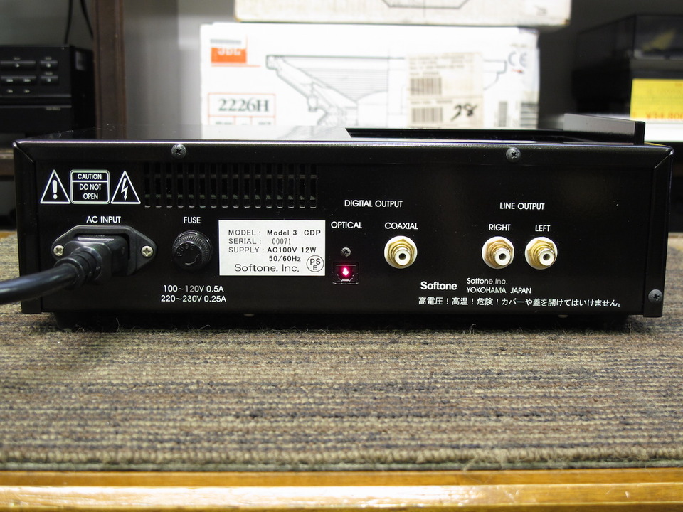 Model 3 softone - 中古オーディオ 高価買取・販売 ハイファイ堂