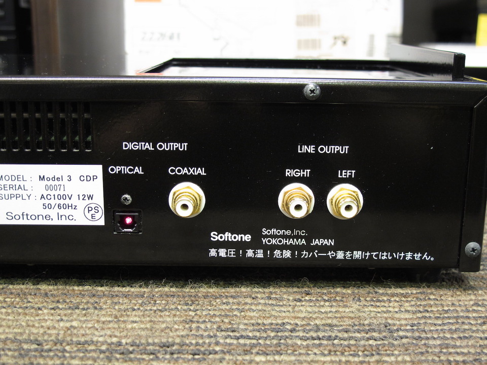 Model 3 softone - 中古オーディオ 高価買取・販売 ハイファイ堂