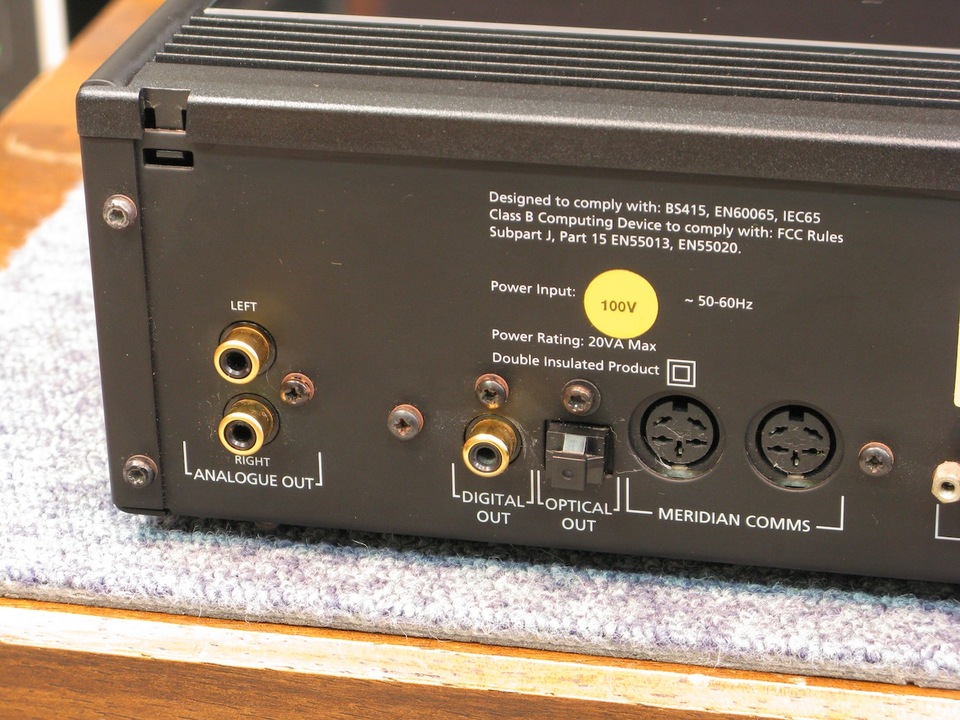 507 MERIDIAN - 中古オーディオ 高価買取・販売 ハイファイ堂