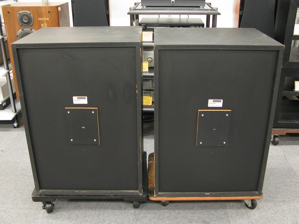 4507 JBL - 中古オーディオ 高価買取・販売 ハイファイ堂