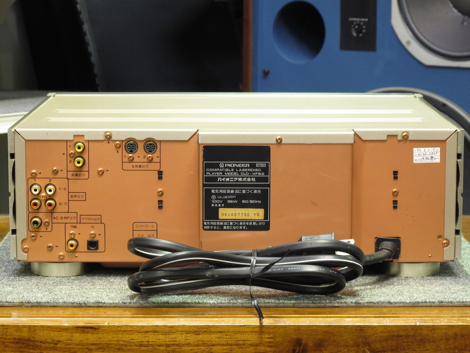 CLD-HF9G PIONEER - 中古オーディオ 高価買取・販売 ハイファイ堂