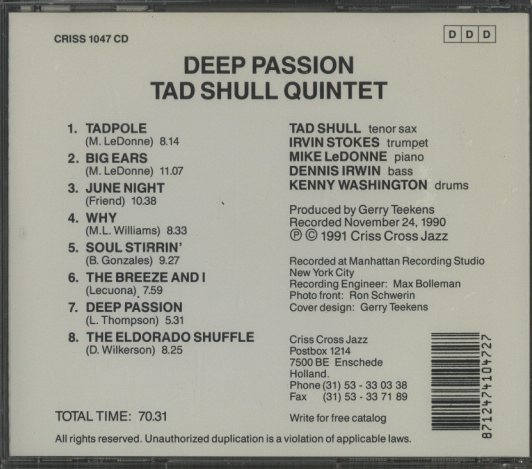 DEEP PASSION/TAD SHULL QUINTET TAD SHULL - 中古オーディオ 高価買取・販売 ハイファイ堂