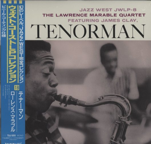 TENOR MAN/LAWRENCE MARABLE LAWRENCE MARABLE - 中古オーディオ 高価買取・販売 ハイファイ堂