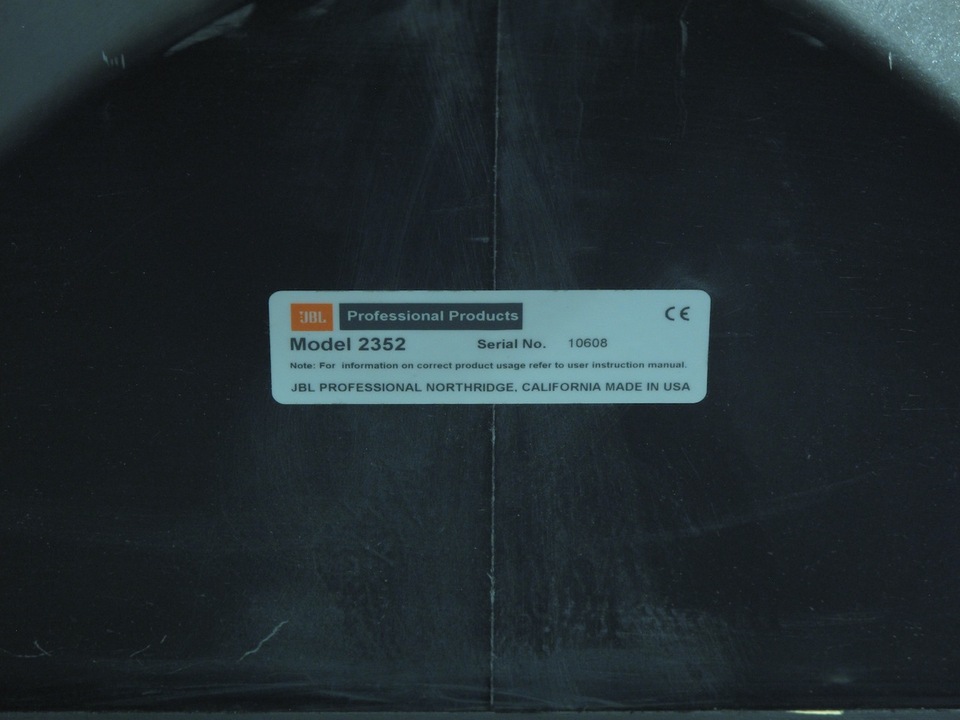2392+2352 JBL - 中古オーディオ 高価買取・販売 ハイファイ堂