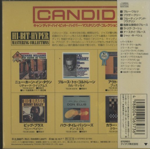 COLOR CHANGES/CLARK TERRY CLARK TERRY - 中古オーディオ 高価買取・販売 ハイファイ堂