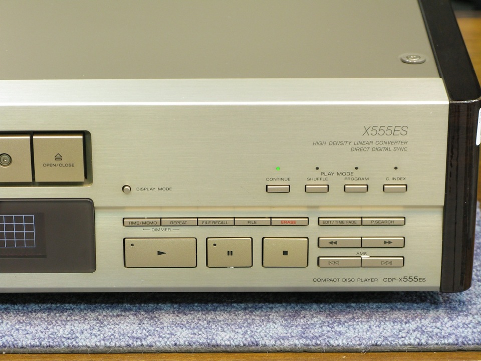 CDP-X555ES SONY - 中古オーディオ 高価買取・販売 ハイファイ堂
