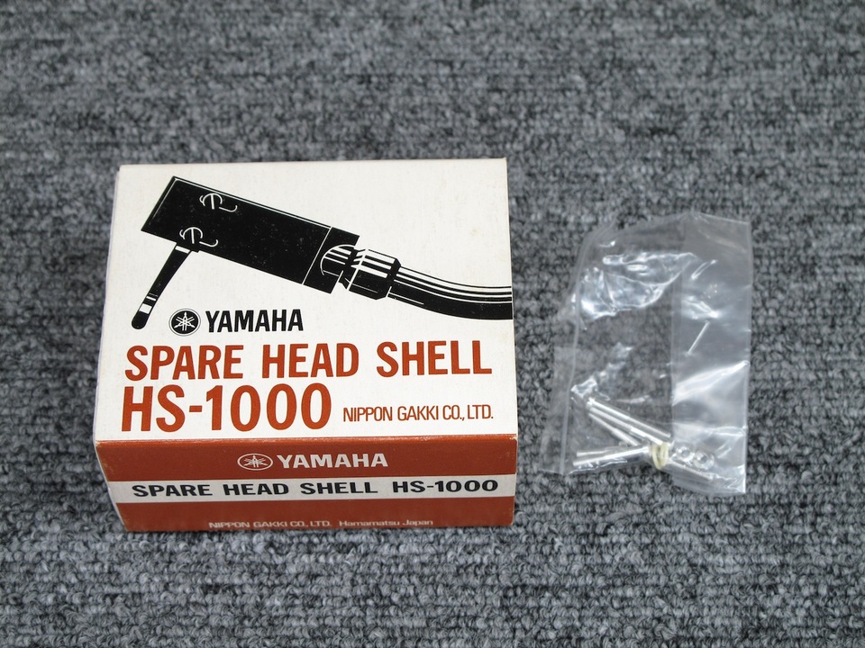 HS-1000 YAMAHA - 中古オーディオ 高価買取・販売 ハイファイ堂