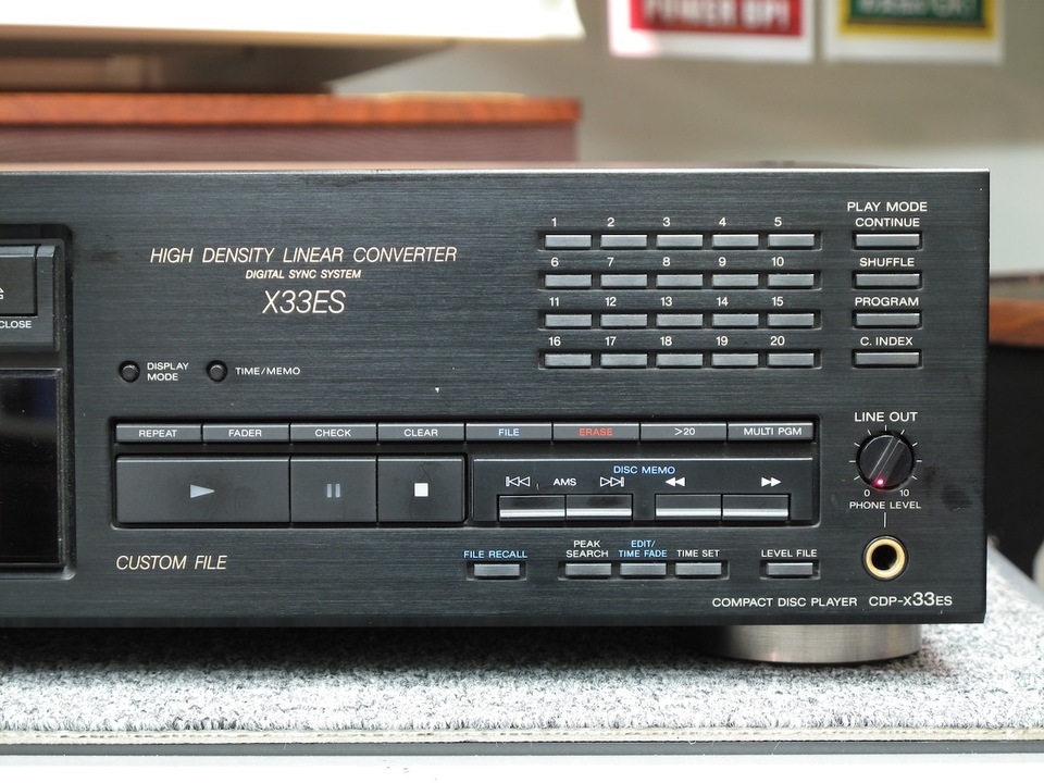 CDP-X33ES SONY - 中古オーディオ 高価買取・販売 ハイファイ堂