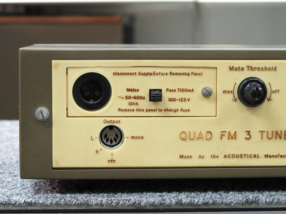 FM3 QUAD - 中古オーディオ 高価買取・販売 ハイファイ堂