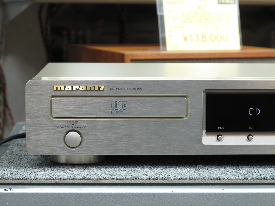 CD5400 marantz - 中古オーディオ 高価買取・販売 ハイファイ堂