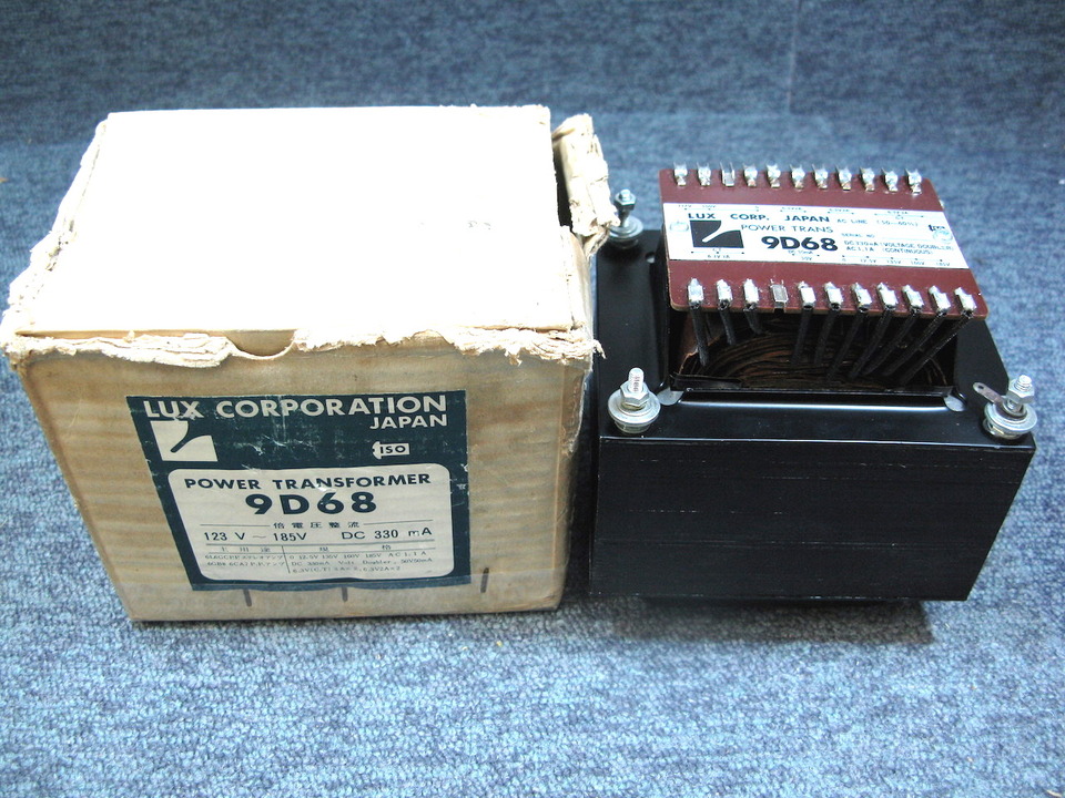 9D68 LUX - 中古オーディオ 高価買取・販売 ハイファイ堂